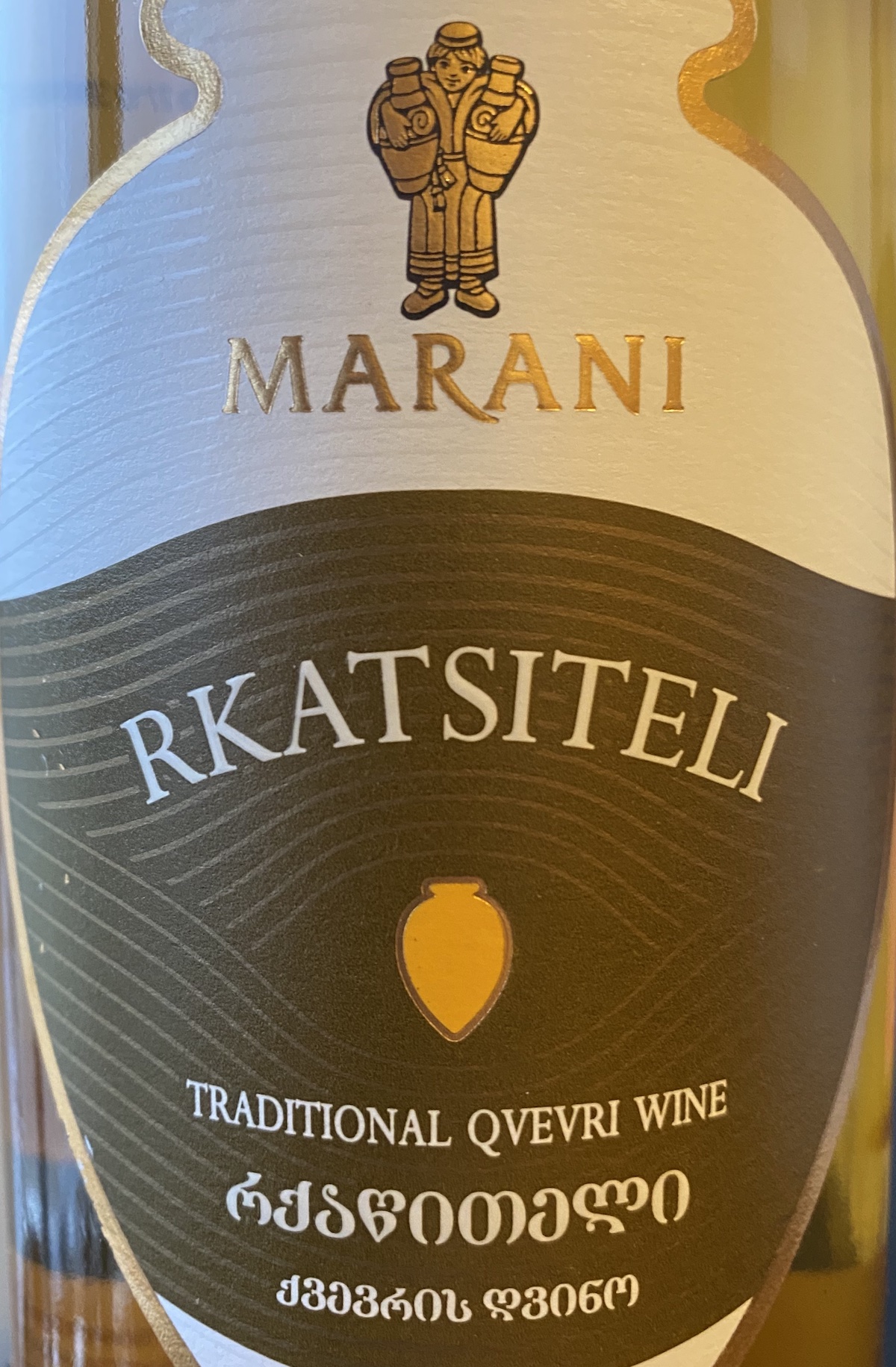 Marani Rkatsiteli Traditional Qvevri 2019 - Vínsíðan.is